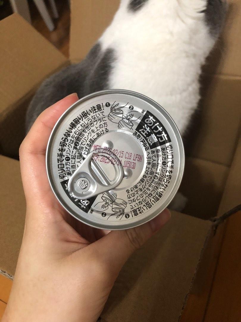 汪貓星球 80g低脂罐 虱目魚鰹魚味 寵物用品 寵物食品 Carousell