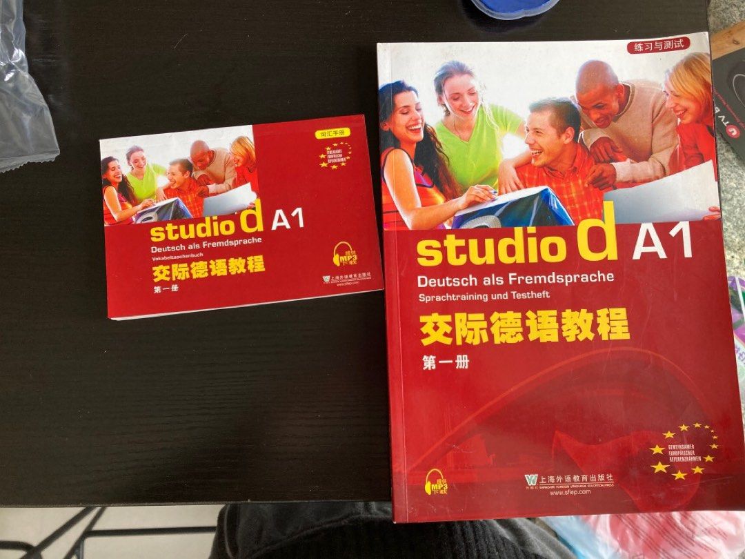 德语练习册和词汇手册German exercise book and vocabulary notes 興趣及遊戲 書本 文具 書本