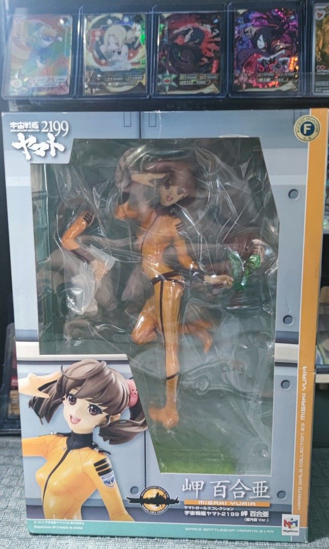 Space Battleship Yamato Misaki Yuria P650 Hobbies Toys Toys