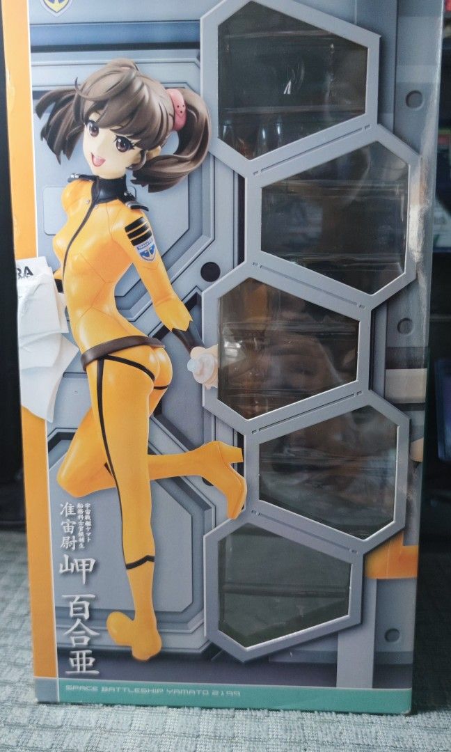 Space Battleship Yamato Misaki Yuria P650 Hobbies Toys Toys