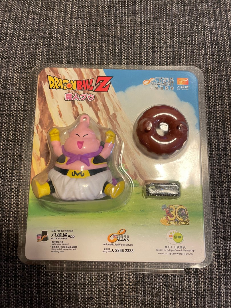 全新絕版龍珠Z Dragonball Z 魔人布歐 八達通 興趣及遊戲 玩具 遊戲類 Carousell