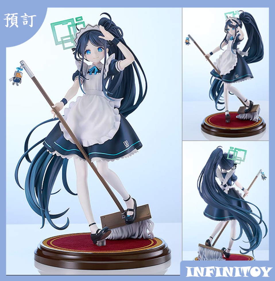 代理版GSC 蔚藍檔案 天童愛麗絲 女僕 興趣及遊戲 玩具 遊戲類 Carousell