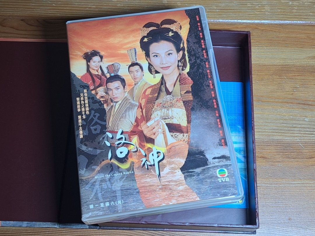DVD TVB 電視劇 洛神 全套共6碟 完 原裝港版 接近全新 蔡少芬 馬浚偉 陳豪 郭羨妮 女裝 手錶及配件 其他飾物