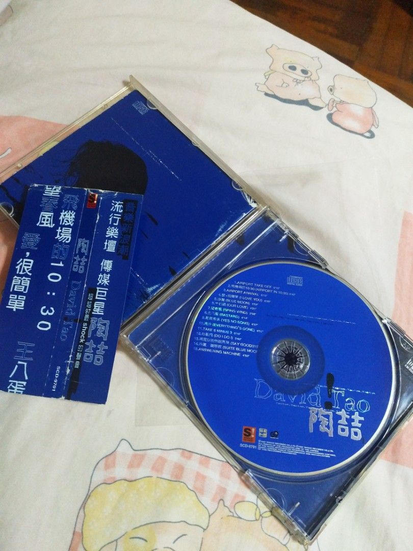 Cd Cd Dvd