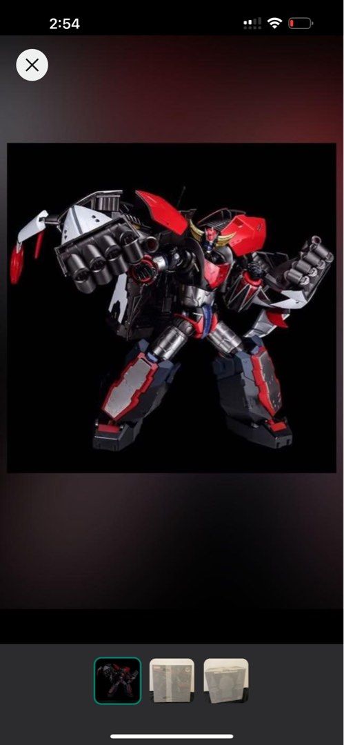 千值練 RIOBOT 巨靈神 UFO 興趣及遊戲 玩具 遊戲類 Carousell