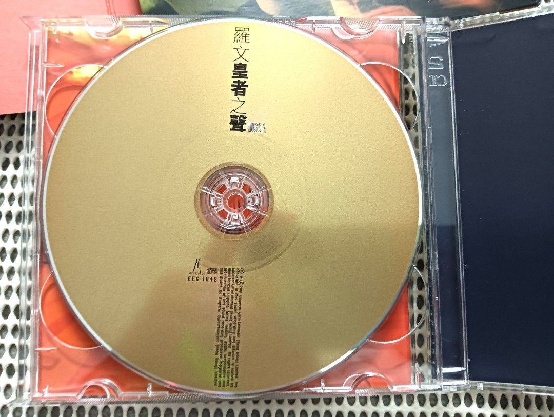羅文 Roman Tan 皇者之聲 英皇纸盒首版 2CD Hobbies Toys Music Media CDs DVDs