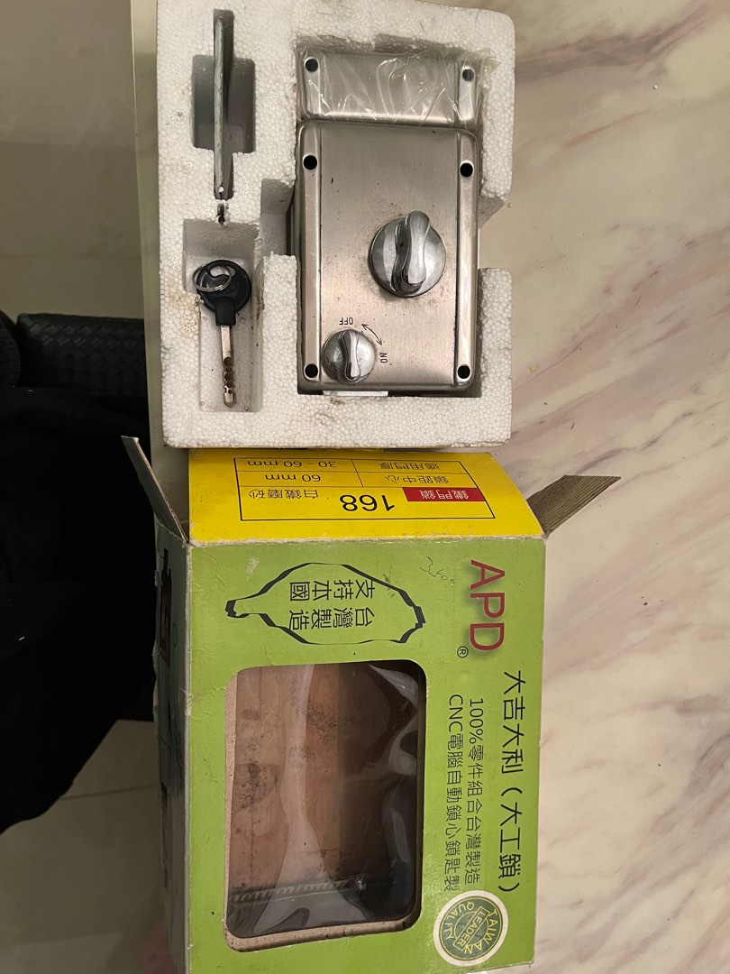 台灣製 大門鎖 家具及居家用品 安全及門鎖 門鎖門柵欄在旋轉拍賣