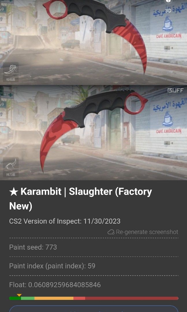 Karambit Slaughter FN CS2 CSGO Knife Skin Video Gaming Gaming