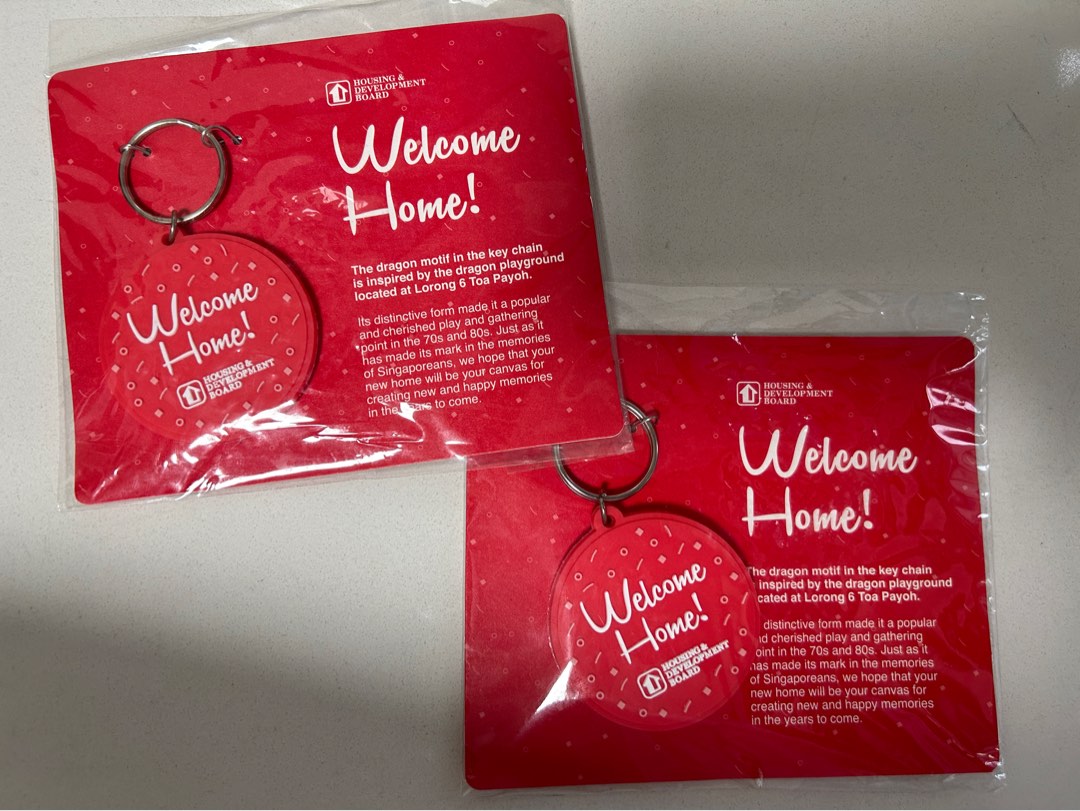 HDB Welcome Home Keychain Hobbies Toys Memorabilia Collectibles