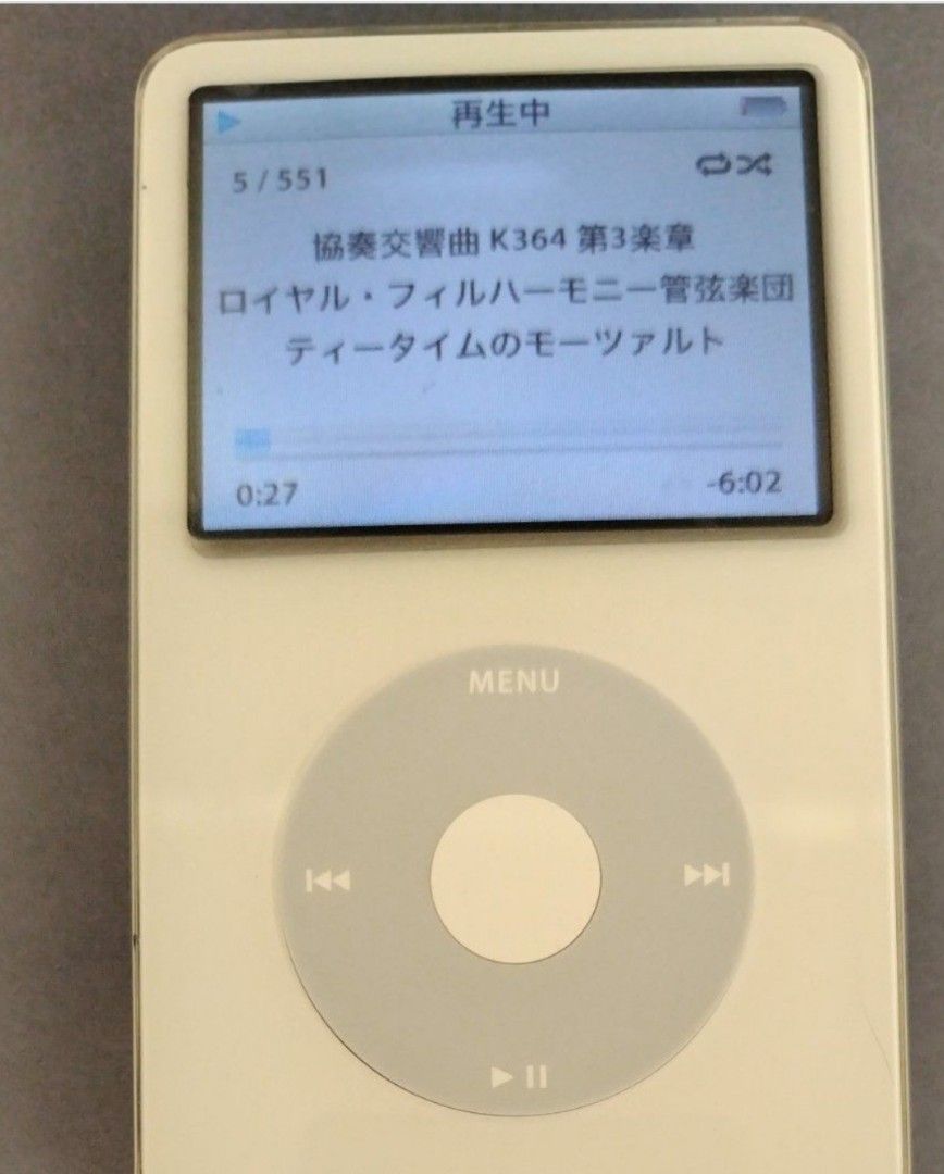 Ipod Classic Gb Set Audio Portable Music Players On Carousell