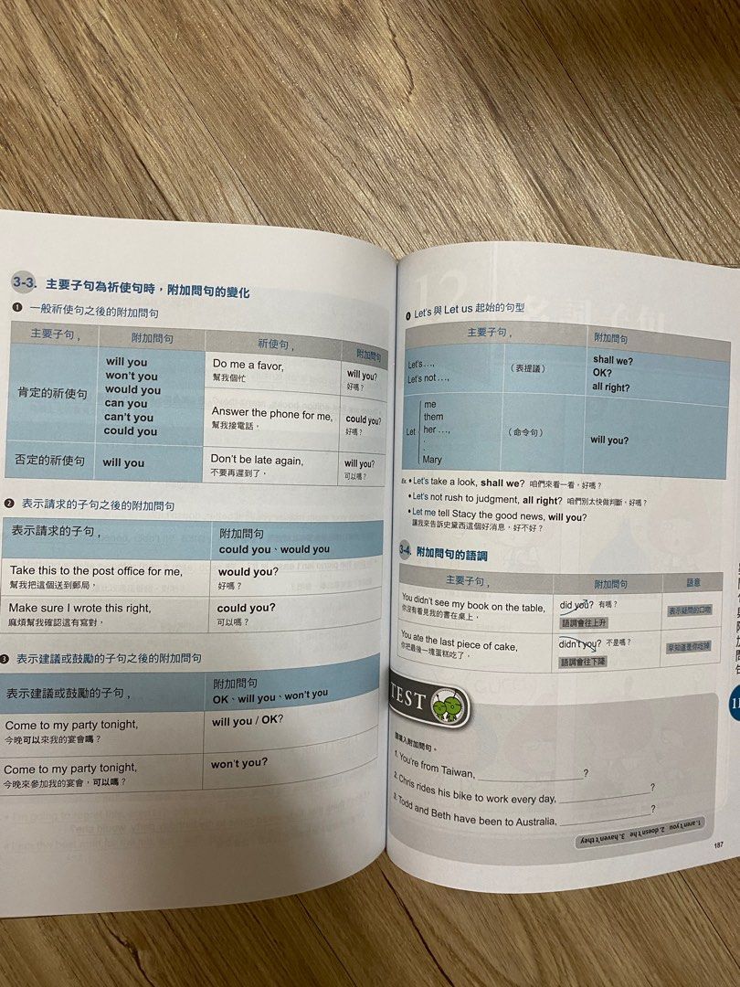 LiveABC English Grammar 菁英圖解英文文法 書籍休閒與玩具 書本及雜誌 教科書參考書在旋轉拍賣