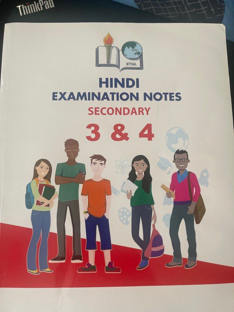 Hindi Examination Notes Secondary Hobbies Toys Books Magazines