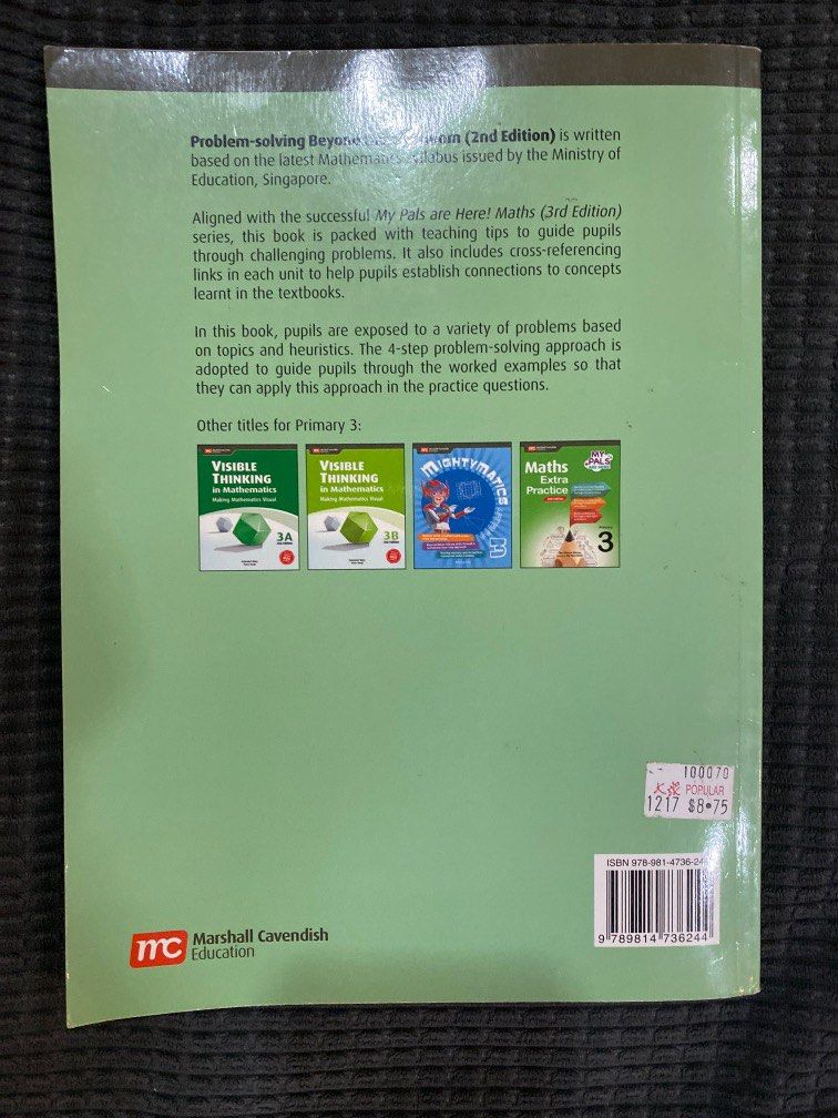 P3 Problem Solving 2nd Edition Hobbies Toys Books Magazines
