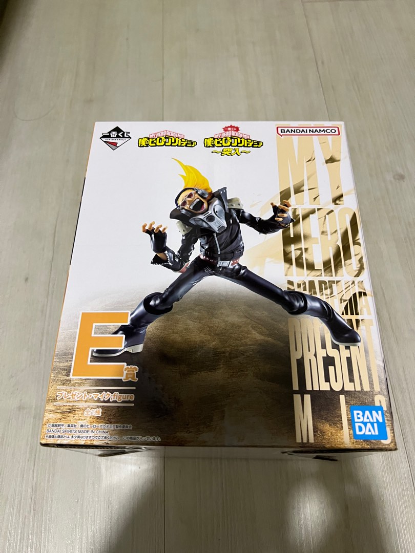 Ichiban Kuji My Hero Academia Rushing Prize E Present Mic Mha Izuku Midoriya Deku Katsuki