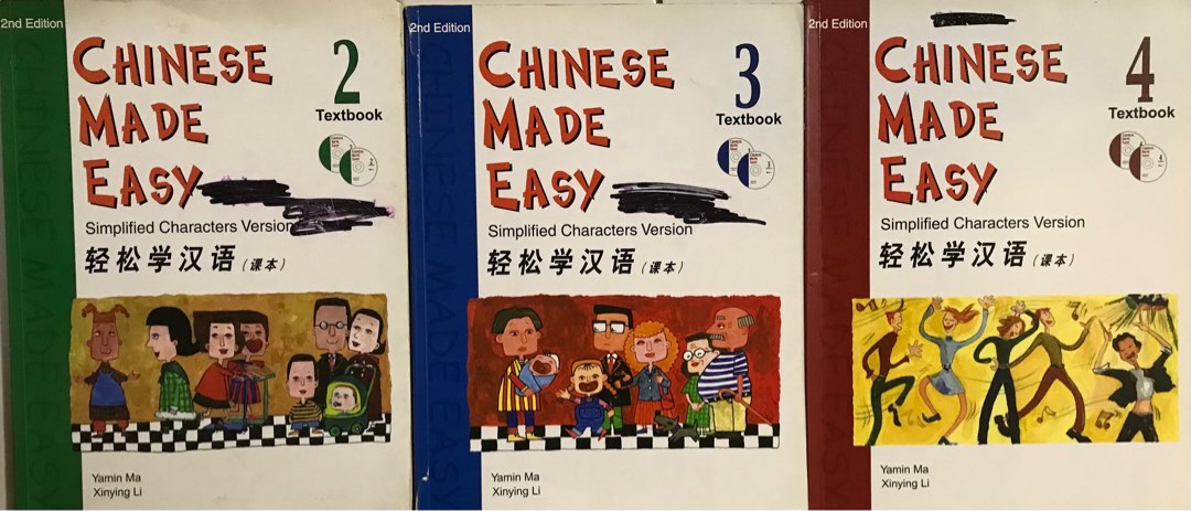 Chinese Made Easy 2nd Edition Textbooks 2 3 4 Hobbies Toys Books