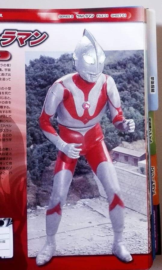 ULTRAMAN ENCYCLOPEDIA Complete Guide Hobbies Toys Books Magazines