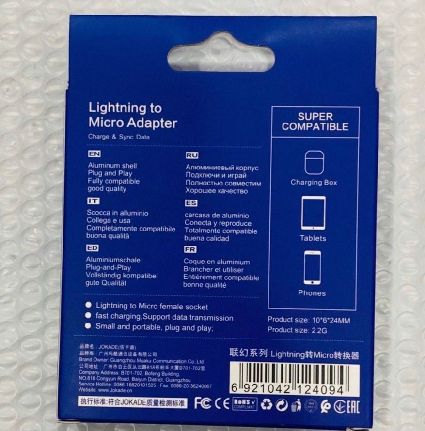 Kensington New Jokade Lighting To Micro Adapter Jc Charge