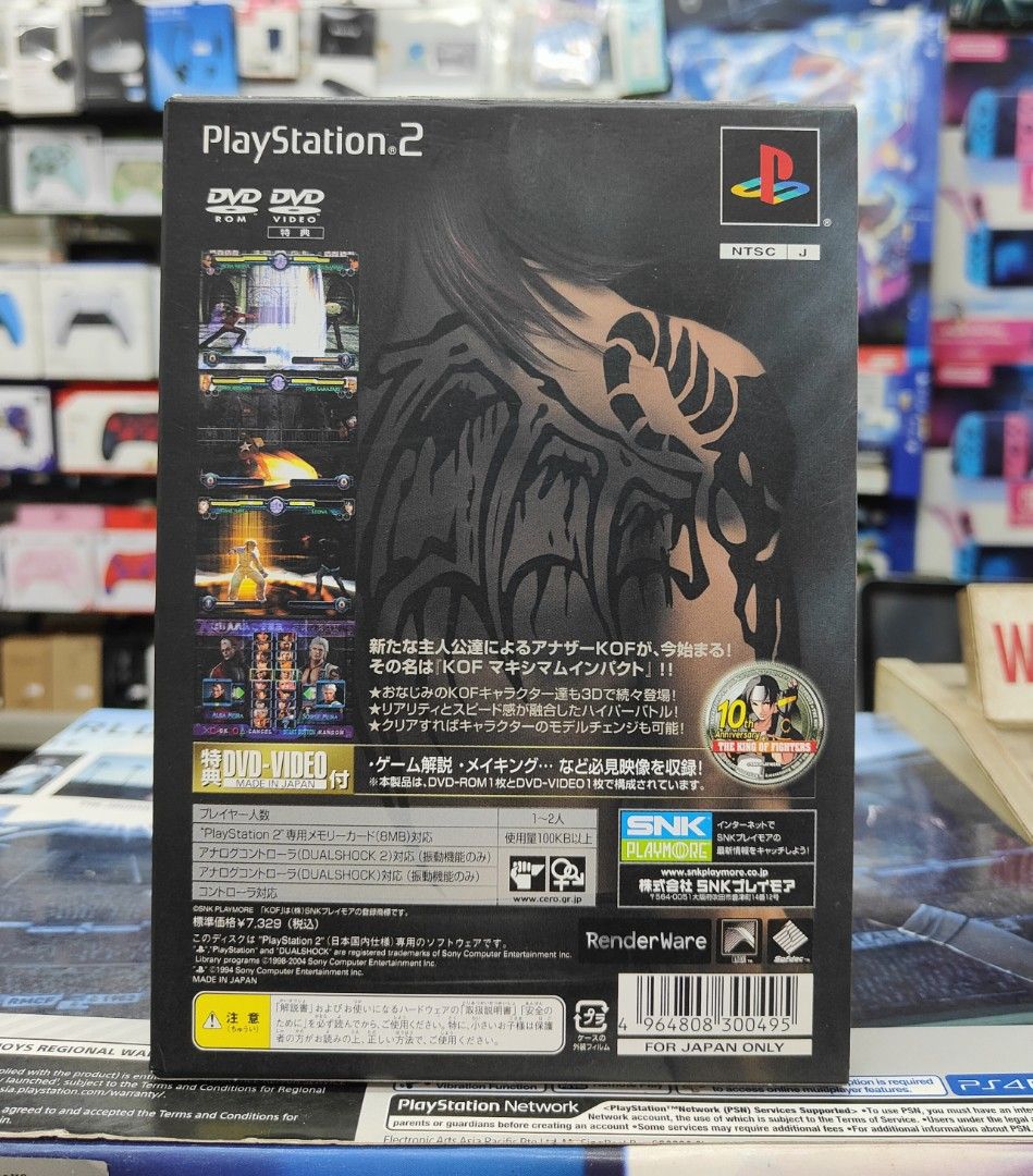 PS2 KOF Maximum Impact Video Gaming Video Games PlayStation On Carousell