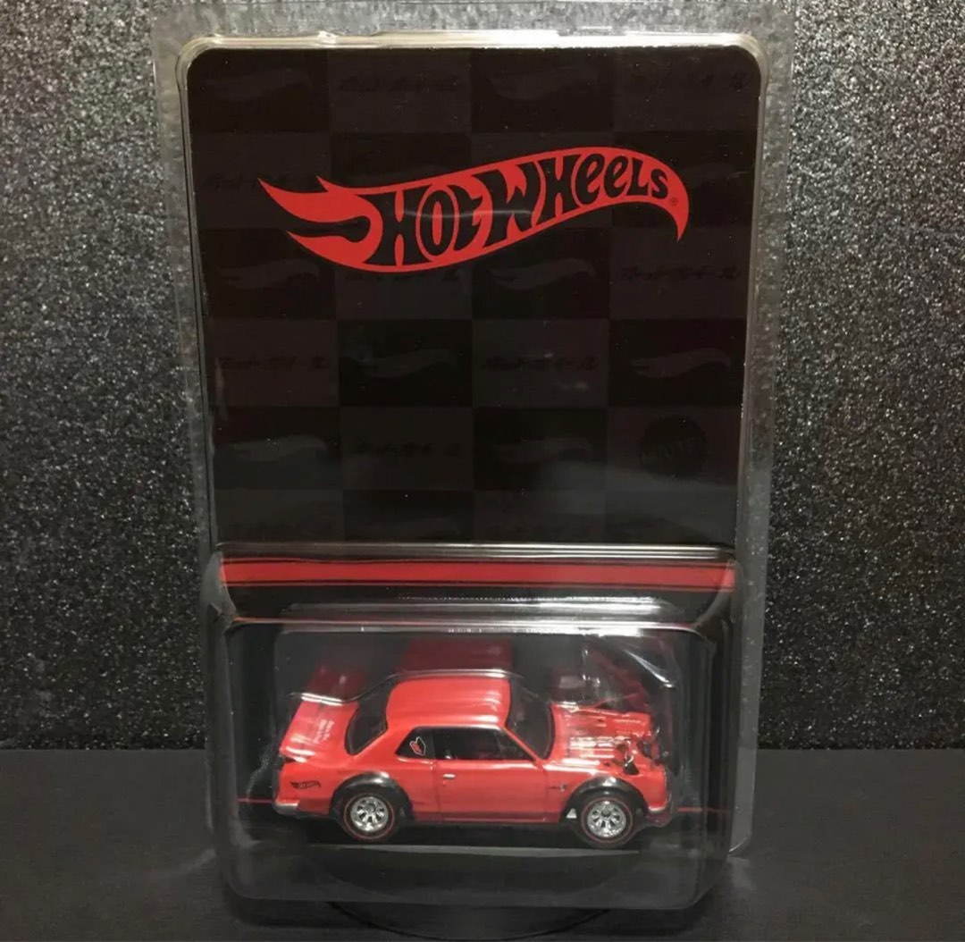 Hotwheels Exclusive And Rare Collectible Nissan Skyline Japan Convention Hobbies Toys