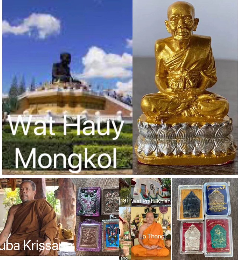 Lp Thuad Wat Huay Mongkol Butterfly Almulet Nine Tails Fox Phra Narai