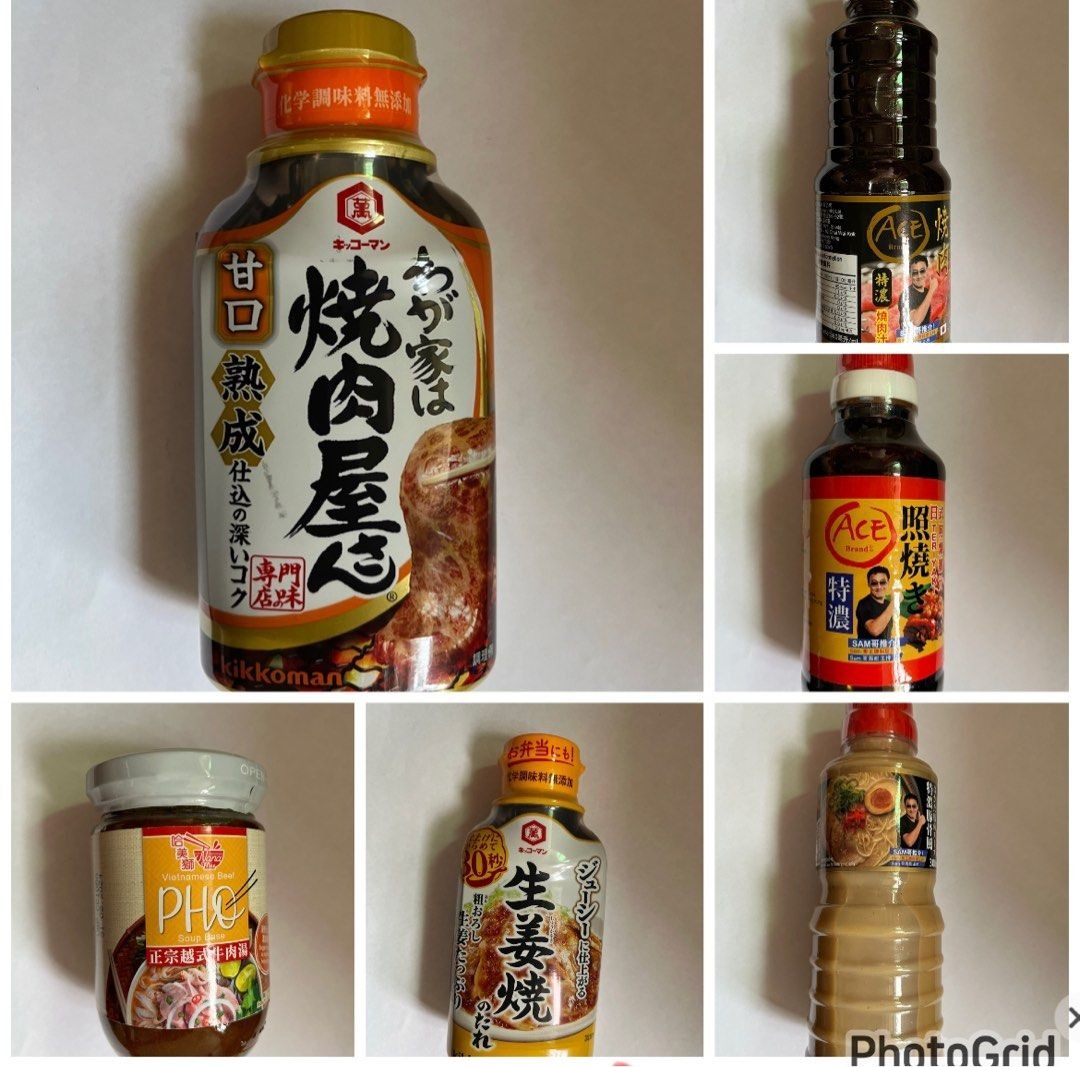 減至 5 萬字 生姜燒肉汁 ACE 日式照燒雞汁 ACE特濃燒肉汁 ACE 豬骨濃湯風味白湯底 嘢食 嘢飲 調味