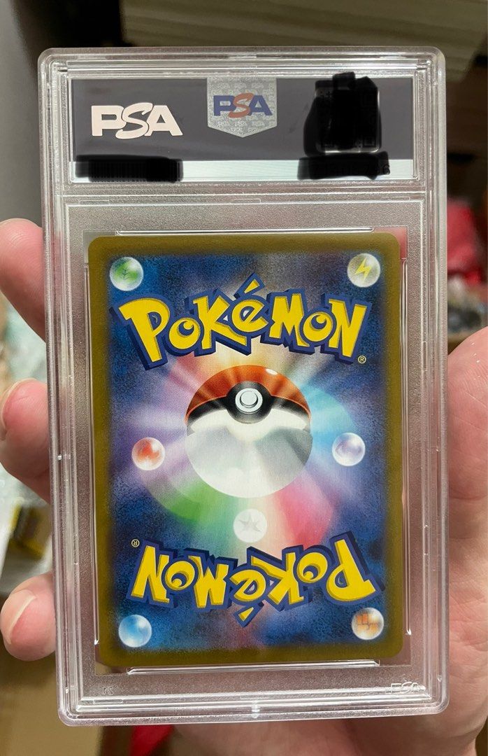 Pokemon Card Japanese Umbreon Vmax Vmax Climax PSA CR Hobbies Toys Toys Games