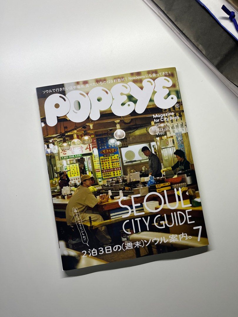 Popeye Issue 915 Seoul City Guide On Carousell