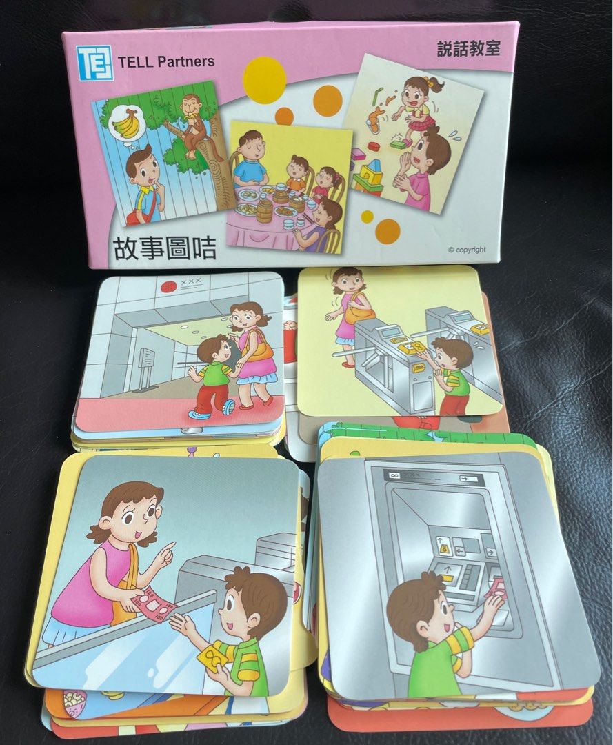 說話教室 故事圖卡 上K 小一面試必備 興趣及遊戲 書本 文具 小朋友書 Carousell