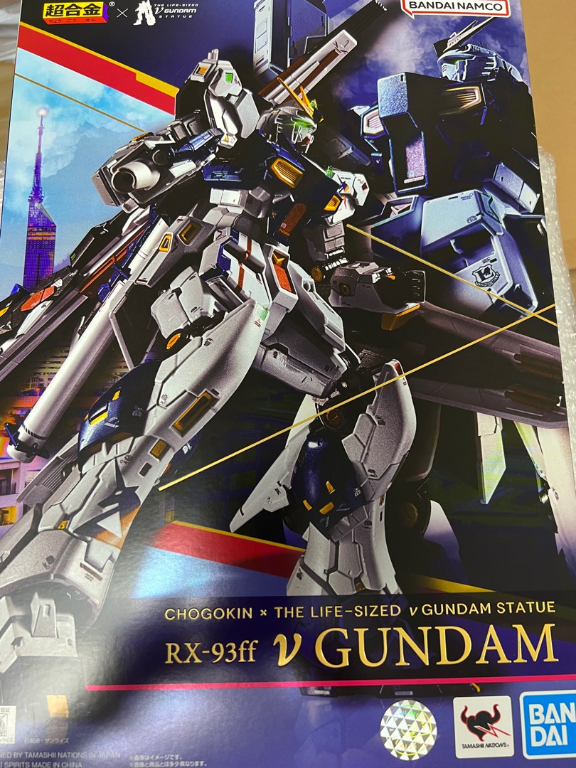 近全新 Bandai 超合金 福岡高達 RX 93ff Nu Gundam 興趣及遊戲 玩具 遊戲類 Carousell