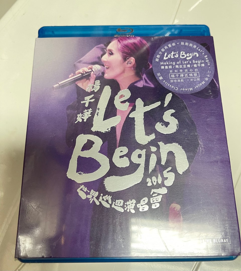 楊千嬅 Miriam Let s Begin Concert 2015 楊千嬅 世界巡迴演唱會 Live Blu ray 絕版全新未開封