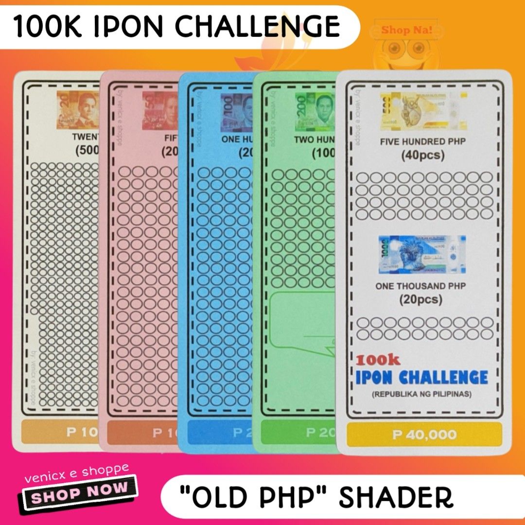 A6 IPON CHALLENGE SHADERS ONLY 2 5 X5 5 NO ZIPLOCK SAVING GOAL