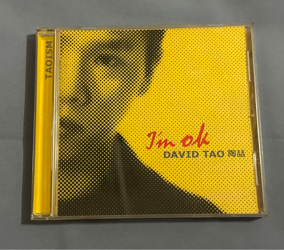 B3陶喆 I m ok 二手CD 黃色封面版 興趣及遊戲 音樂 CD 及 DVD在旋轉拍賣