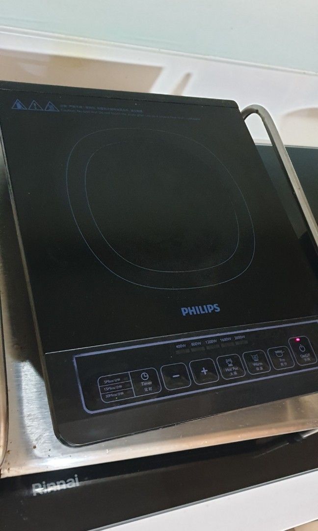 Philips HD4902 Daily Collection Induction Cooker TV Home Appliances