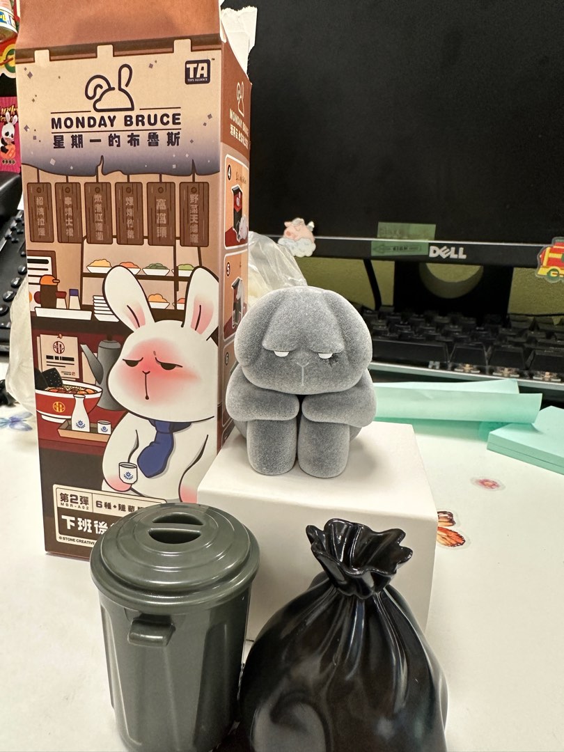 星期一的布魯斯 下班後的小酌 隱藏版 興趣及遊戲 玩具 遊戲類 Carousell
