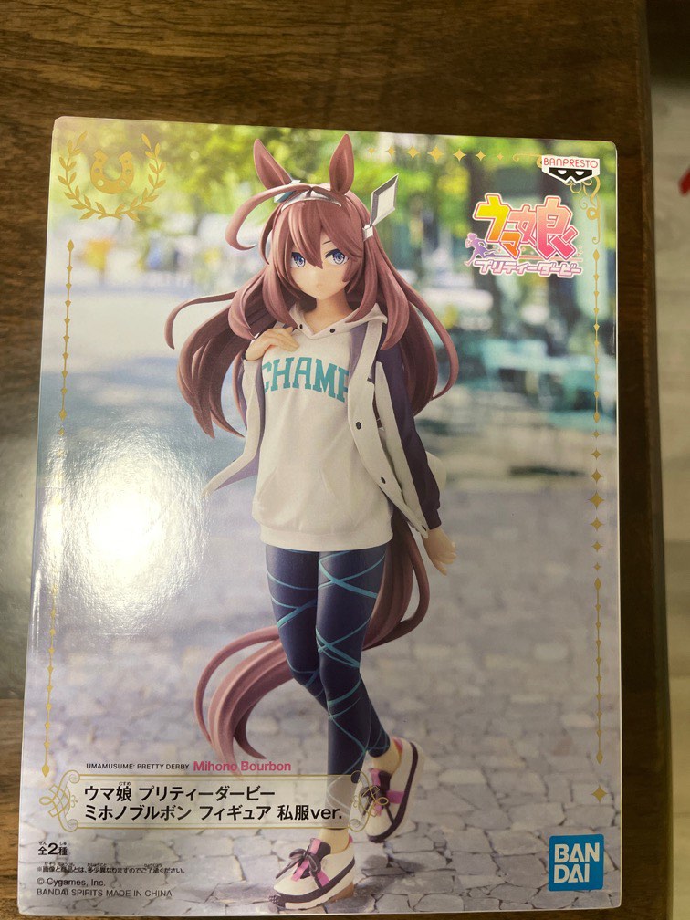 賽馬娘 美浦波旁figure 私服ver 興趣及遊戲 玩具 遊戲類 Carousell