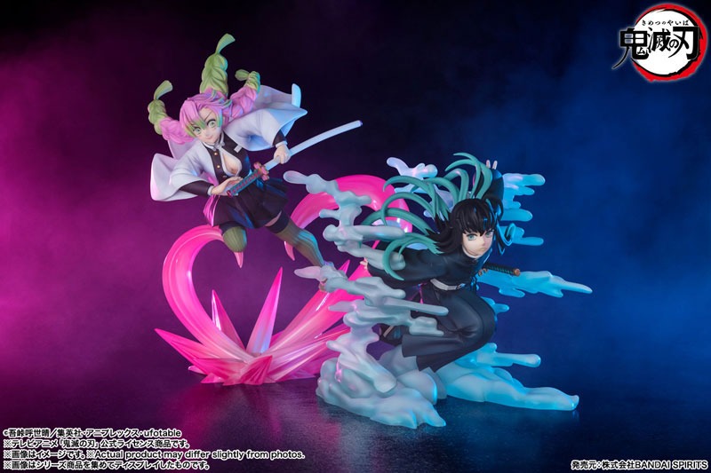 PO Set Bandai Figuarts ZERO SHF Kimetsu No Yaiba Demon Slayer