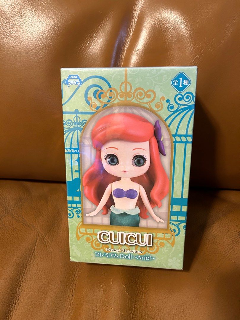 人魚公主 SEGA CUICUI 興趣及遊戲 玩具 遊戲類 Carousell