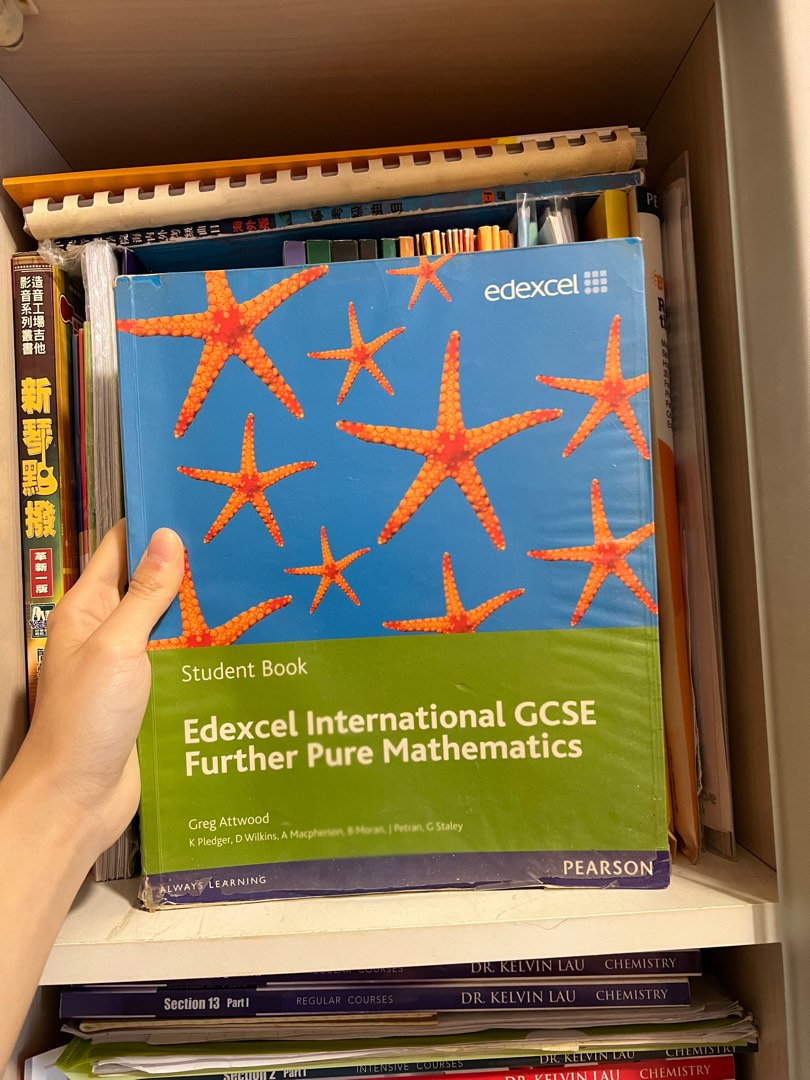 igcse further pure mathematics textbook 興趣及遊戲 書本 文具 教科書 Carousell