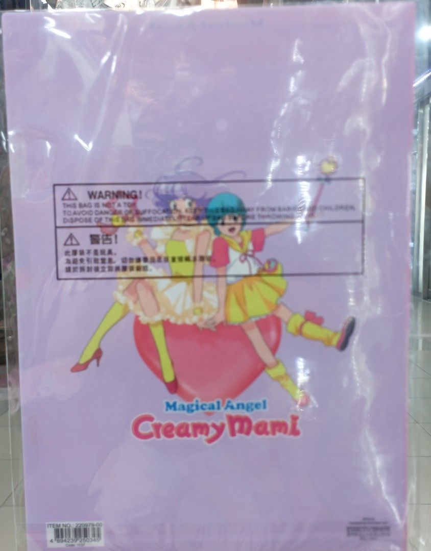 美少女戰士 小忌廉 file 30 興趣及遊戲 玩具 遊戲類 Carousell