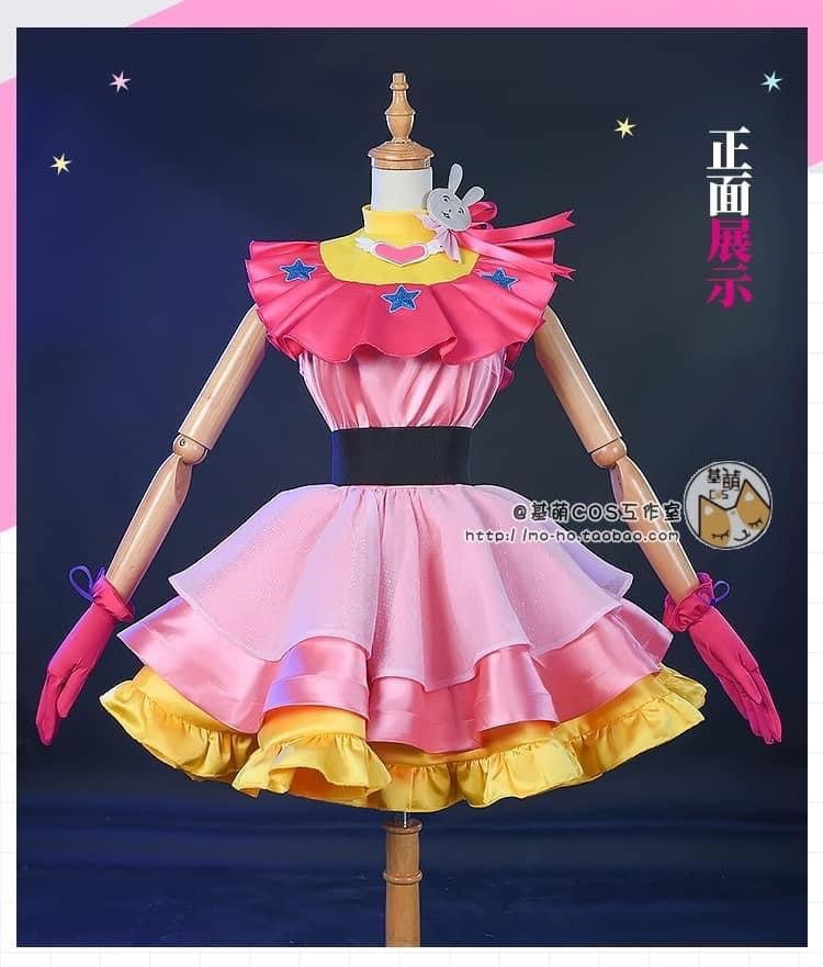 Jimeng Ai Hoshino Full Set On Carousell
