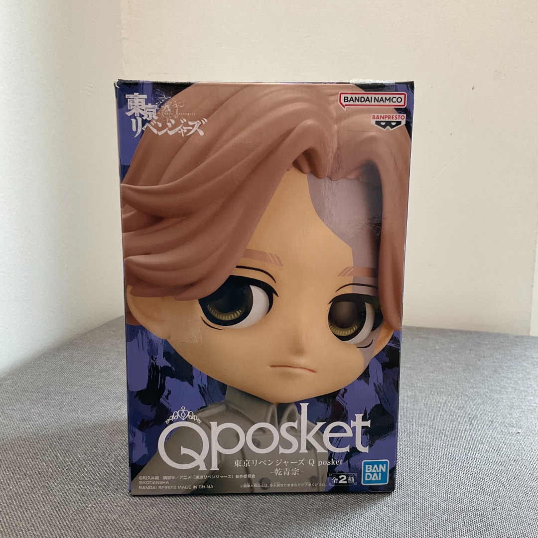 Tokyo Revengers Seishu Inui Inupi Qposket Ver A On Carousell