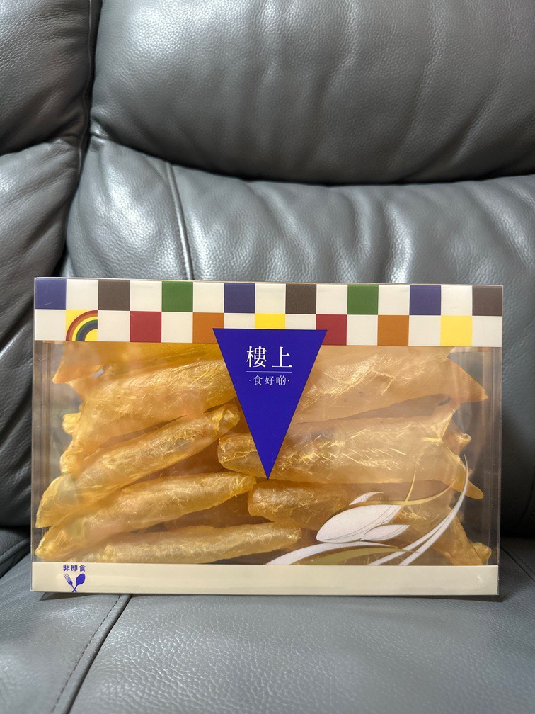 樓上 精選花膠筒 一斤 嘢食 嘢飲 禮品籃和禮籃 Carousell