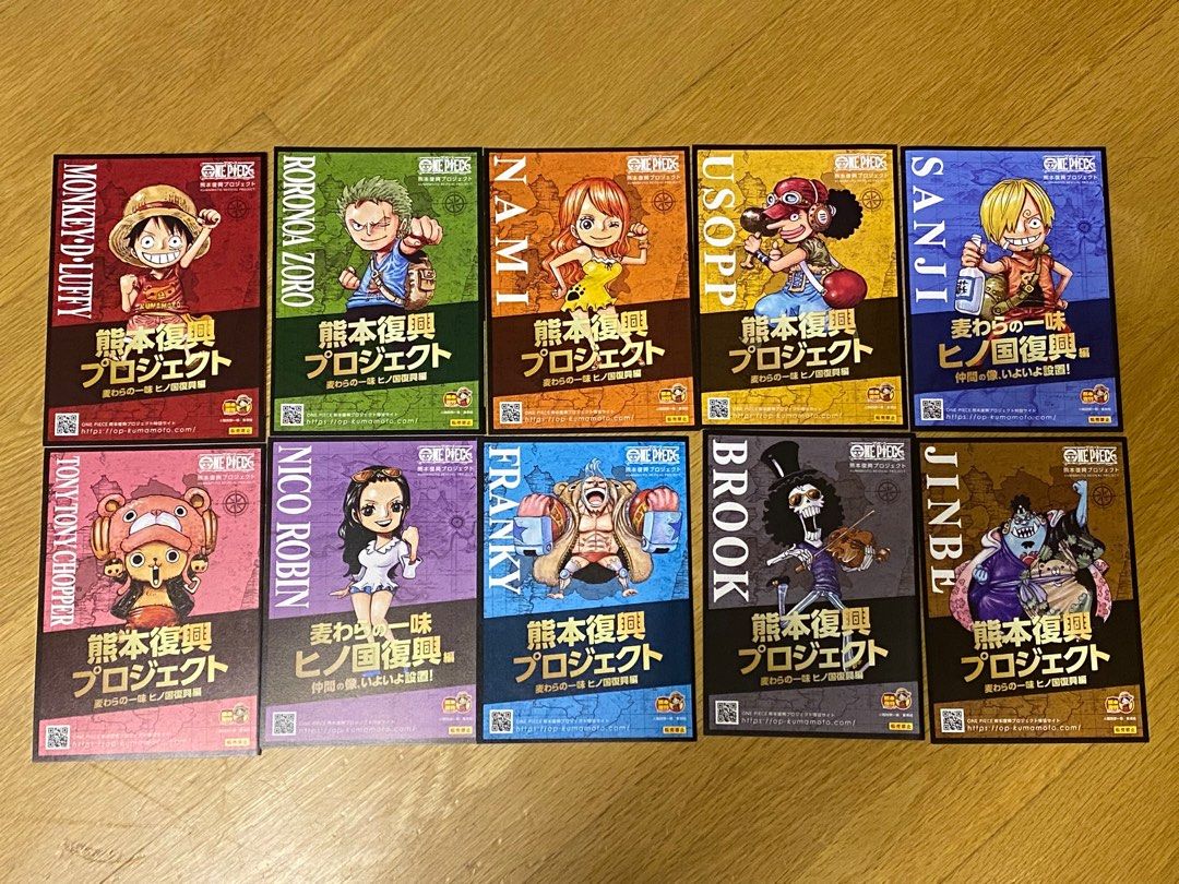 One Piece WCF Project Megahouse Gold Version 熊本復興 齊10款 路飛 卓洛 山治 娜美 芬奇 甚