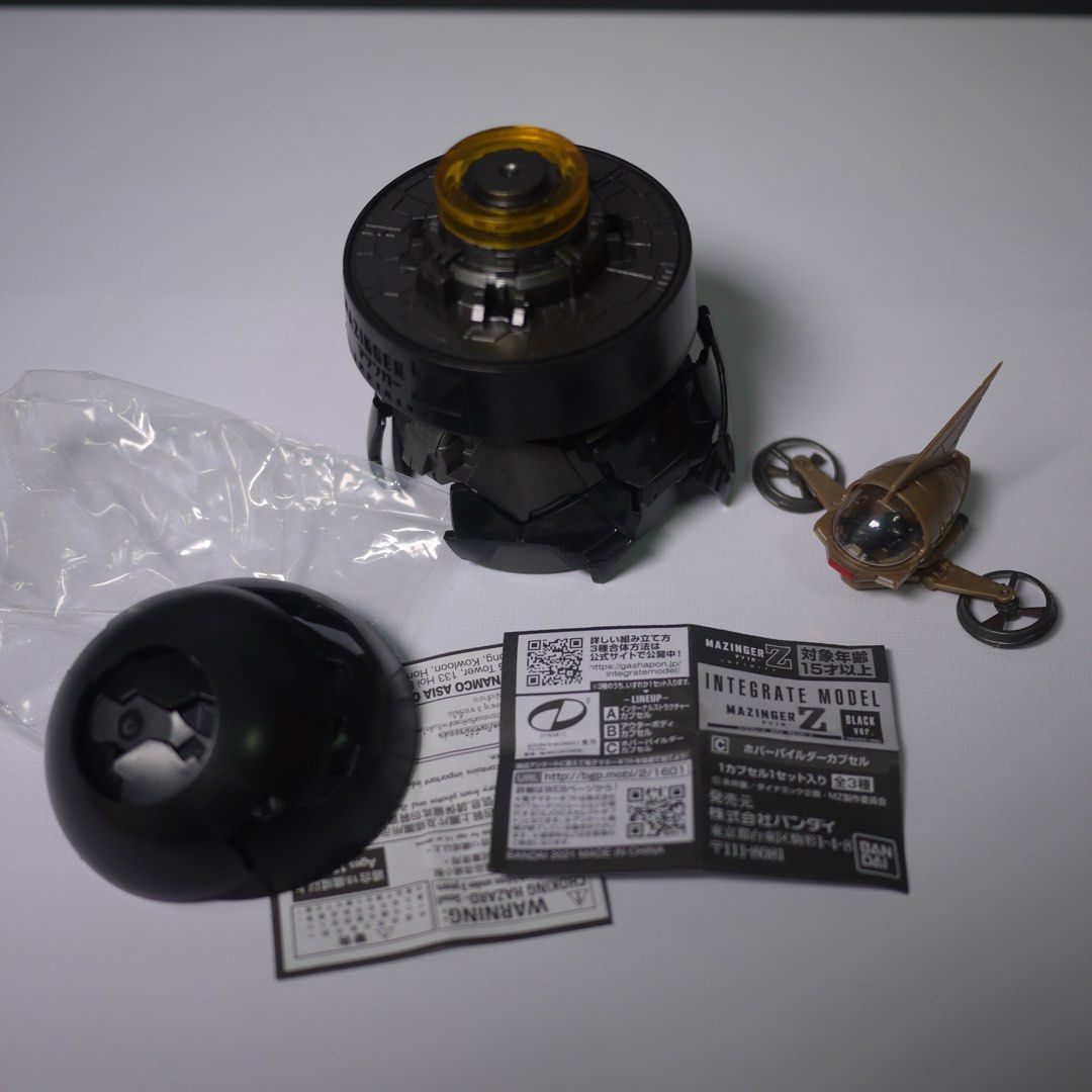 Bandai Gashapon Integrate Model Mazinger Z Black Ver Hover