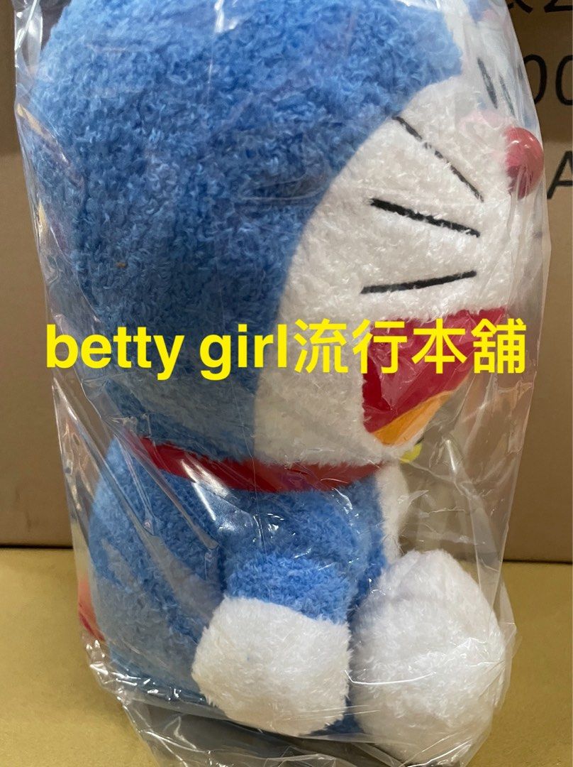 13 側頭哆啦A夢 13吋側身坐姿叮噹 側身坐姿叮噹 坐姿叮噹 叮噹 哆啦A夢 小叮噹 卡通造型玩偶 可愛 Q萌 卡哇伊 娃娃機 擺飾 收藏