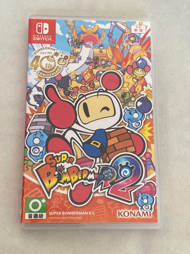 Switch 轟炸超人 R2 炸彈超人 R2 中文版 電玩遊戲 電子遊戲 Nintendo 任天堂在旋轉拍賣