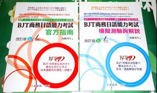 會計學 初級會計學 中文用書 興趣及遊戲 書本及雜誌 教科書與參考書在旋轉拍賣