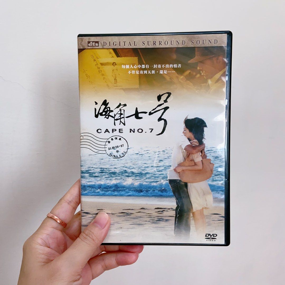 海角七號 DVD 限量導演版 二手 書籍休閒與玩具 樂器音樂相關 CDDVD在旋轉拍賣