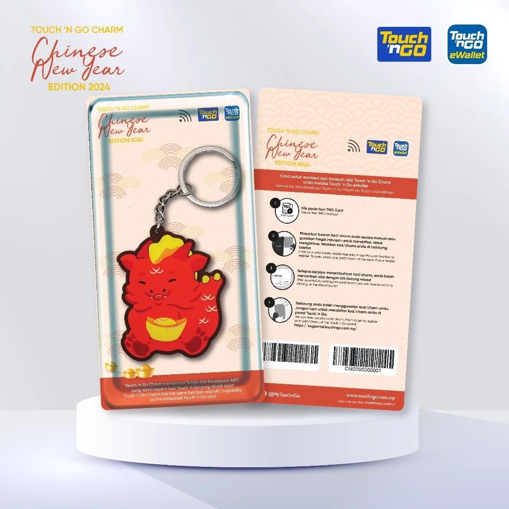 NEW Limted Edition Touch N Go Charm Chinese New Year Edition 2024