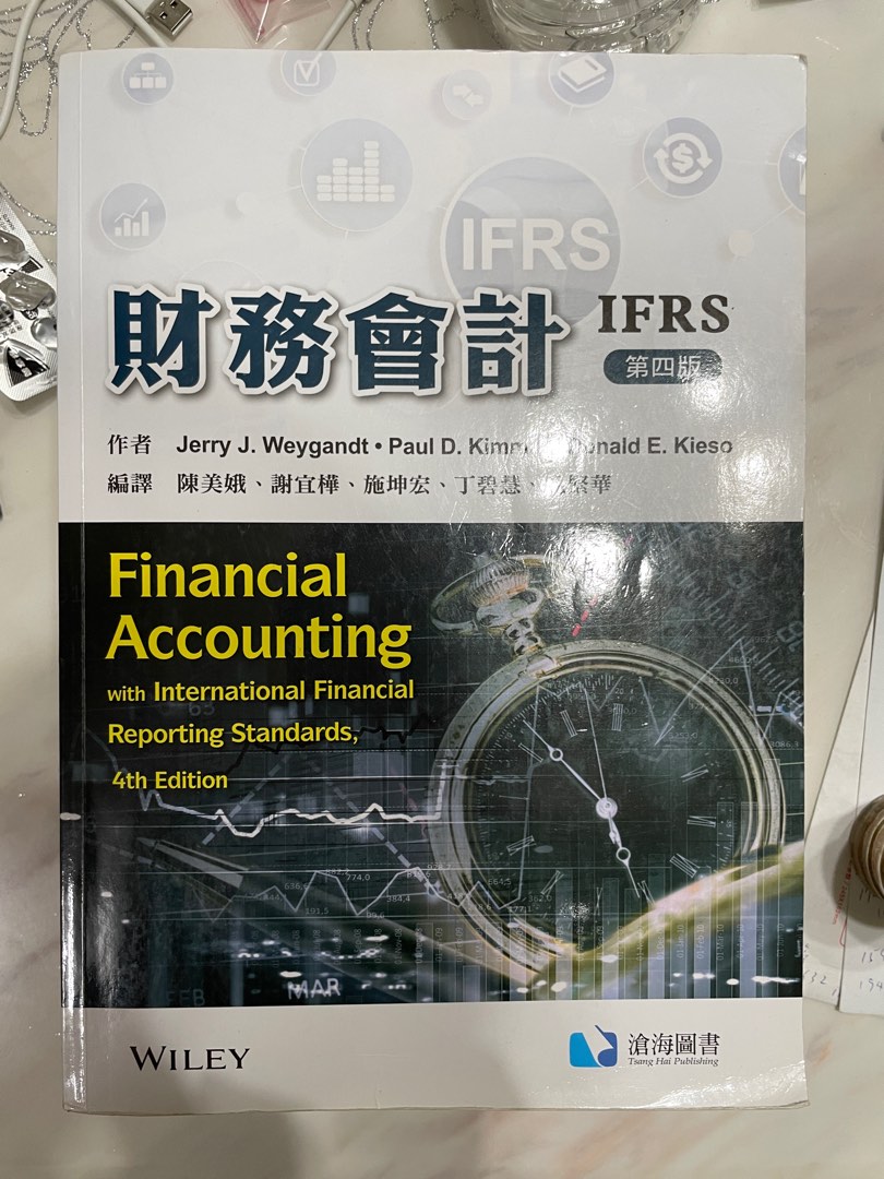 財務會計IFRS第四版 興趣及遊戲 書本及雜誌 教科書與參考書在旋轉拍賣